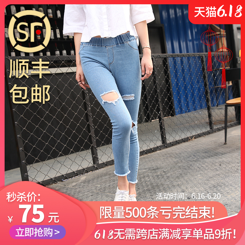 女裤子主图海报 女裤子主图海报模板 女裤子主图海报设计 千库网