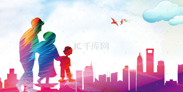 扶老助残救孤济困背景图片 扶老助残救孤济困背景素材图片 千库网