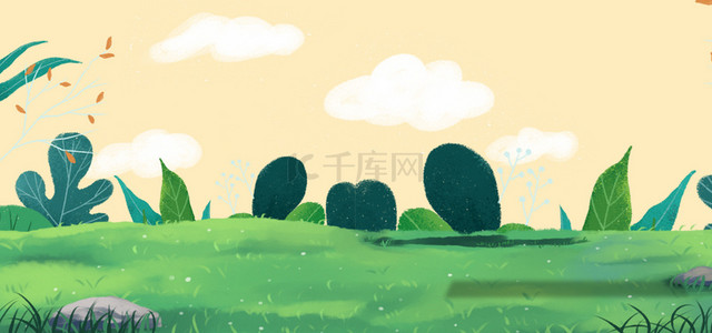 卡通绿草地背景图片 卡通绿草地背景素材图片 千库网