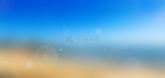 光晕朦胧背景图片 光晕朦胧背景素材图片 千库网