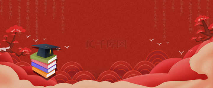 书法开课背景图片 书法开课背景素材图片 千库网