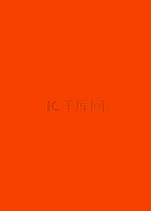 简约纯色背景图片 简约纯色背景素材图片 千库网