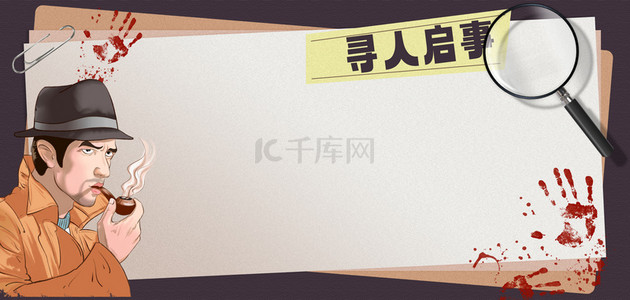 卡通剧本背景图片 卡通剧本背景素材图片 千库网