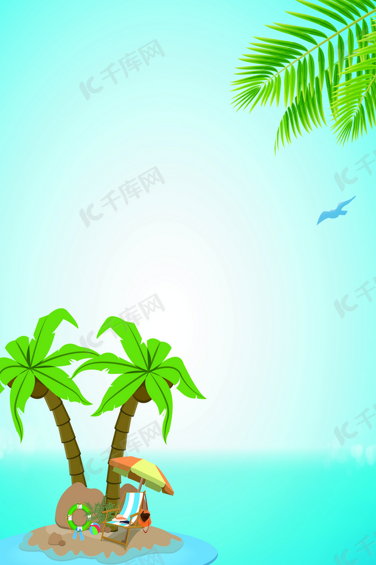简约旅游名胜景色边框背景图片免费下载 千库网