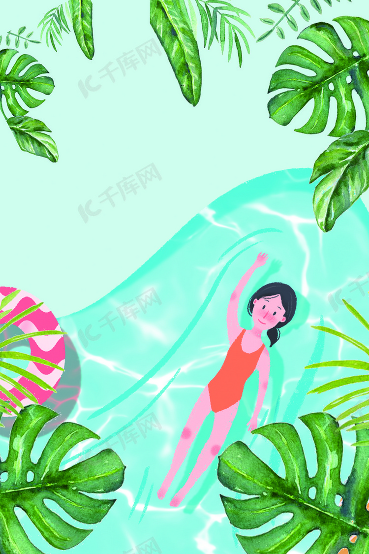 创意小清新夏日约惠旅游季创意海边旅游海报背景图片免费下载 千库网