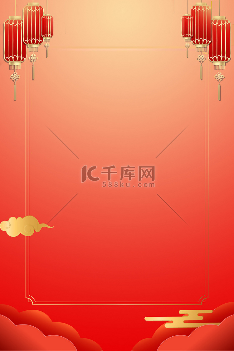 节目单灯笼渐变简约背景图片免费下载 千库网