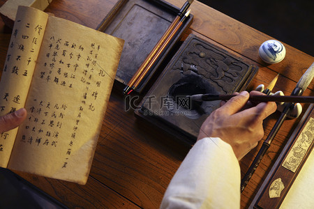 老年人写书法高清摄影大图 千库网