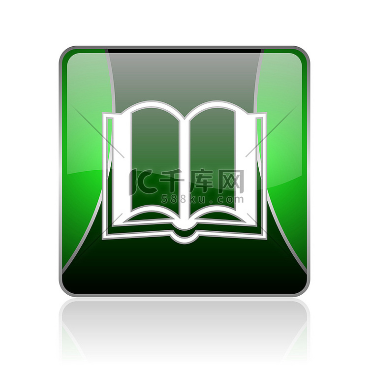 书黑色和绿色方形 web 光泽图标高清摄影大图 千库网
