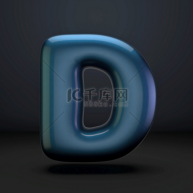 深蓝色闪亮字体字母 D 3d高清摄影大图 千库网