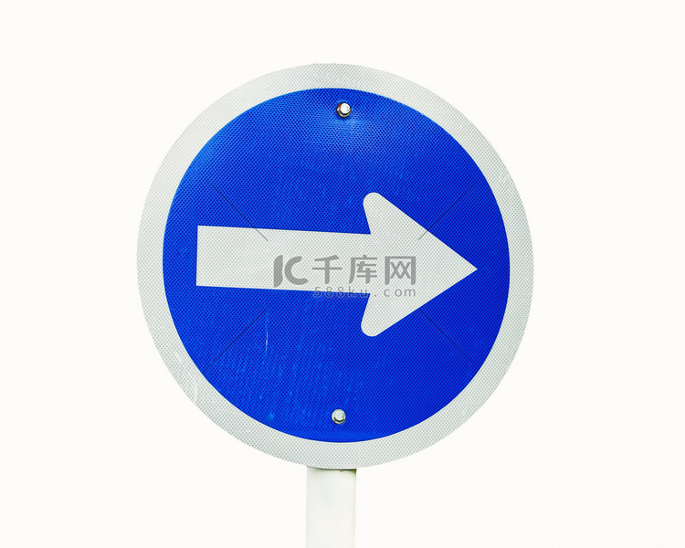 路标向右高清摄影大图 千库网