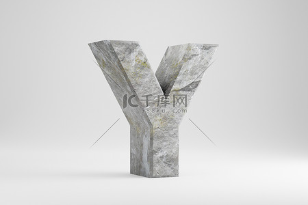 石头 3d 字母 Y 大写高清摄影大图 千库网