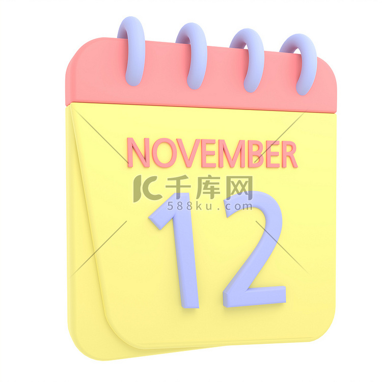 11 月 12 日 3D 日历图标高清摄影大图 千库网