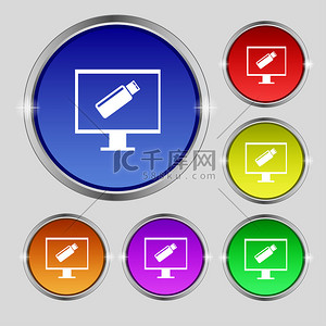 USB 闪存驱动器和监视器标志图标高清摄影大图 千库网