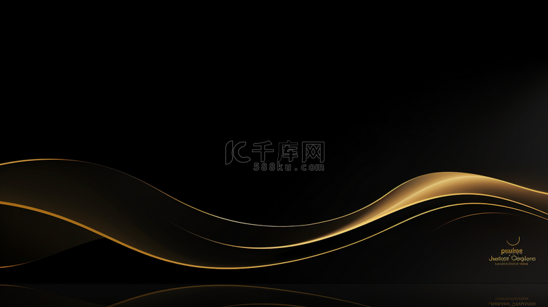 黑曲线配金线背景背景图片免费下载 海报banner 高清大图 千库网 图片编号6475487