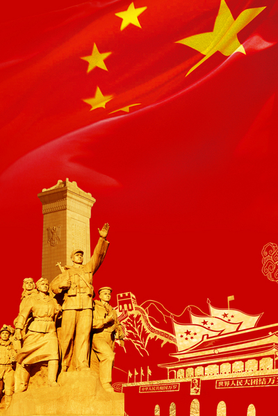 人民英雄纪念碑背景图片 人民英雄纪念碑背景素材图片 千库网
