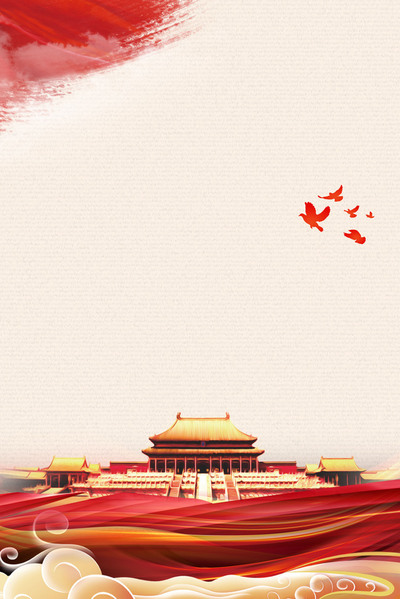 建党100周年纪念高清背景图片免费下载 千库网