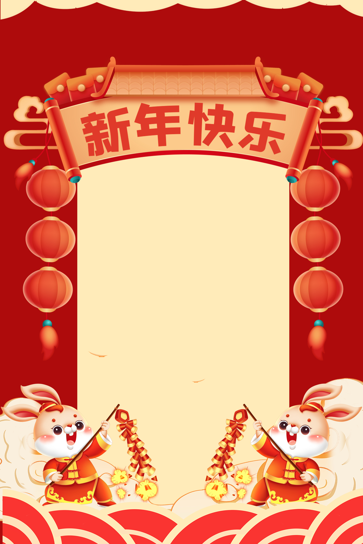 春假通知背景图片 春假通知背景素材图片 千库网