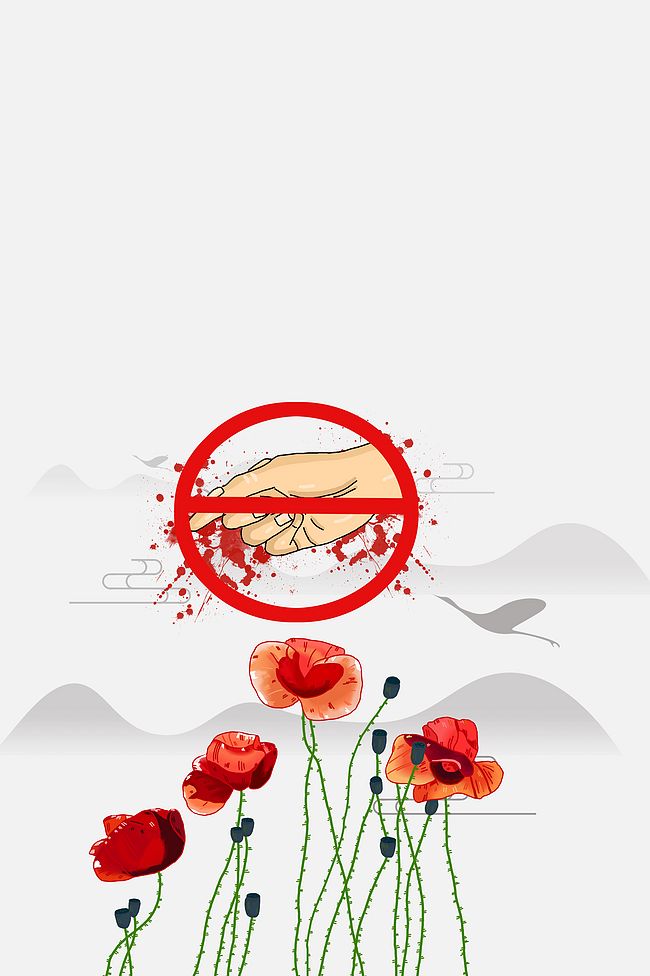 禁毒标语背景图片 禁毒标语背景素材图片 千库网