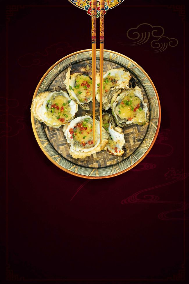 碳烤生蚝美食宣传海报背景图片 碳烤生蚝美食宣传海报背景素材图片 千库网