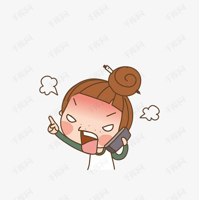 女生骂人女生 伤感说说吧