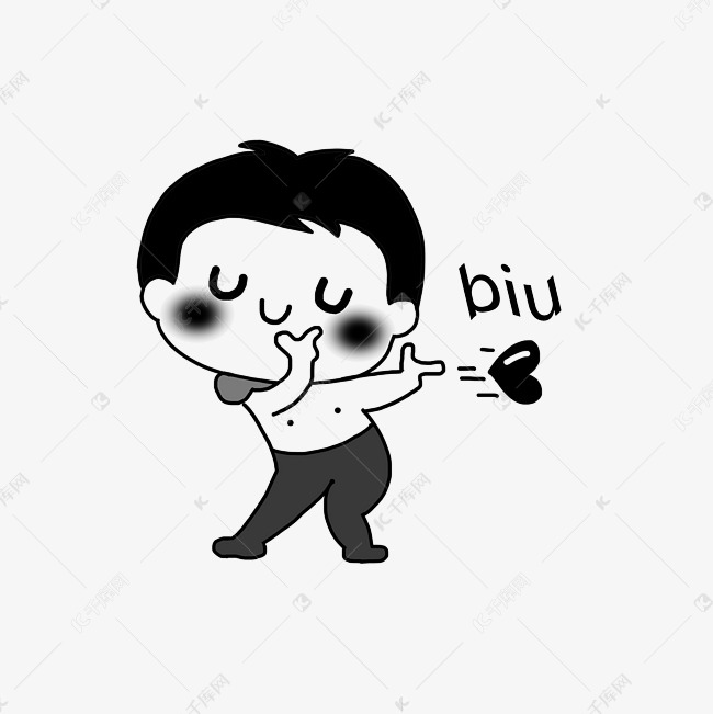 biu图片 表情包_biu心表情包 - 电影天堂