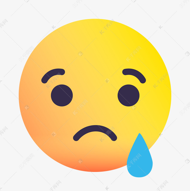 难过悲伤表情素材图片免费下载 千库网