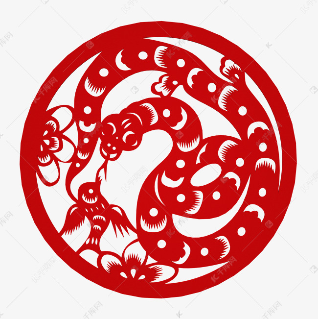 中国风十二生肖剪纸风蛇素材图片免费下载 千库网