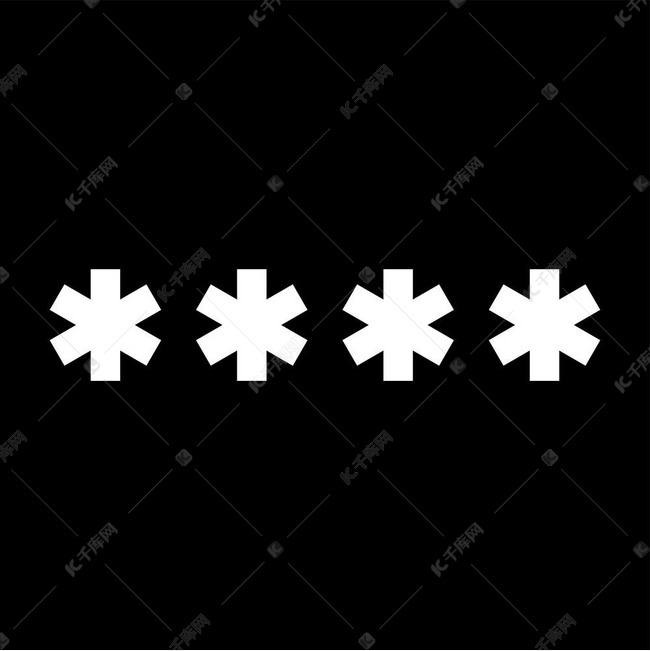 符号输入密码它是图标 符号输入密码它是图标素材图片免费下载 千库网