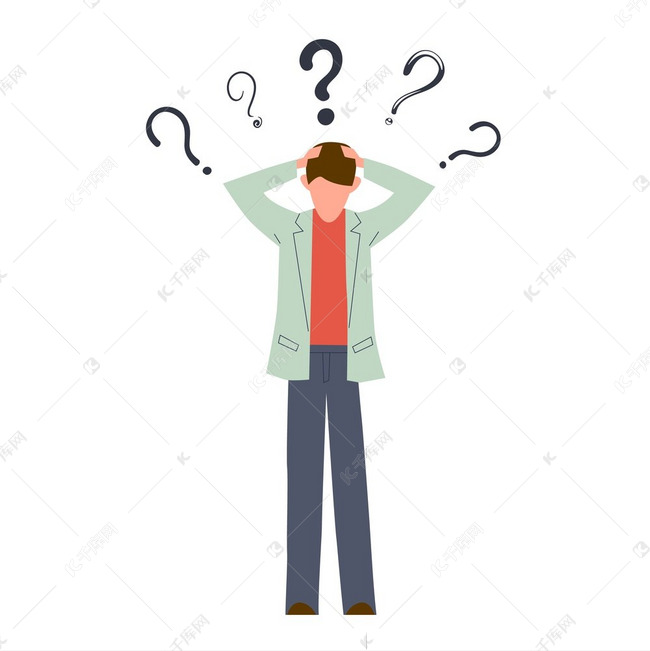 困惑的人素材图片免费下载 千库网