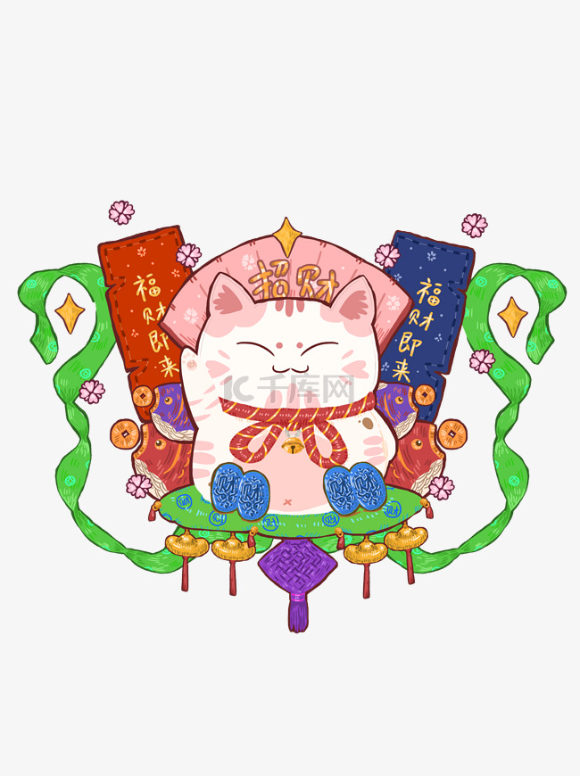 手绘精品招财猫设计元素素材图片免费下载 千库网