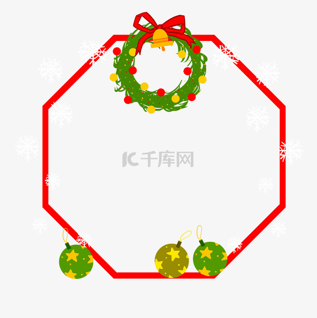 手绘圣诞节花环边框素材图片免费下载 千库网