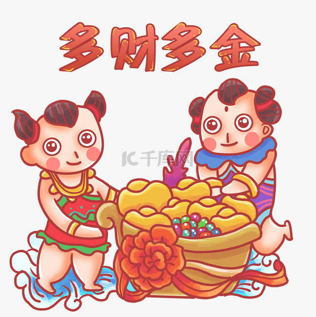 年画娃娃聚宝盆猪年素材图片免费下载 千库网