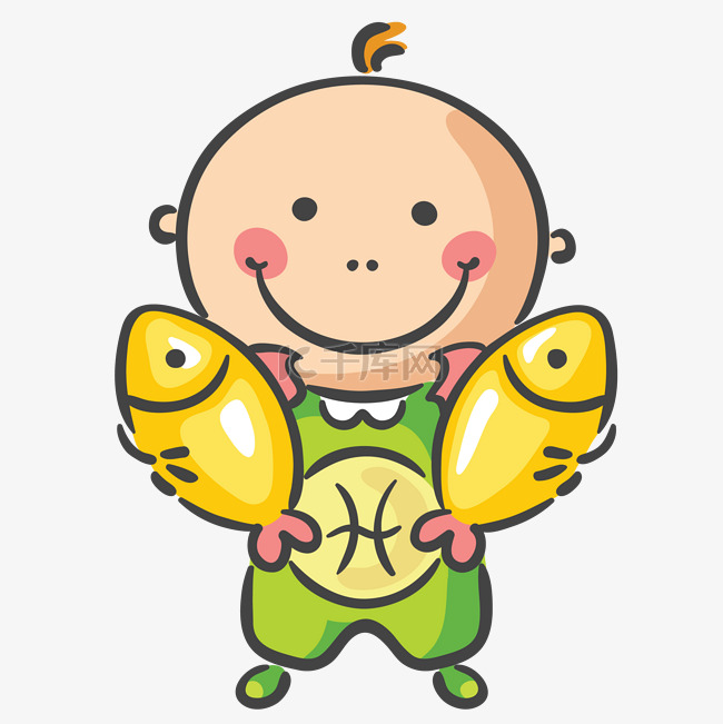 卡通手绘星座双鱼座小人素材图片免费下载 千库网
