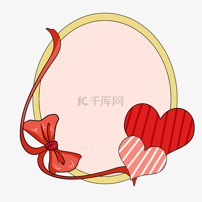 爱情爱心蝴蝶结框框素材图片免费下载 千库网