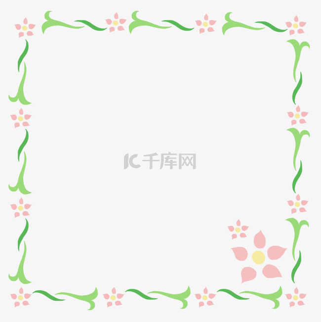 粉色花朵绿色叶子素材图片免费下载 千库网