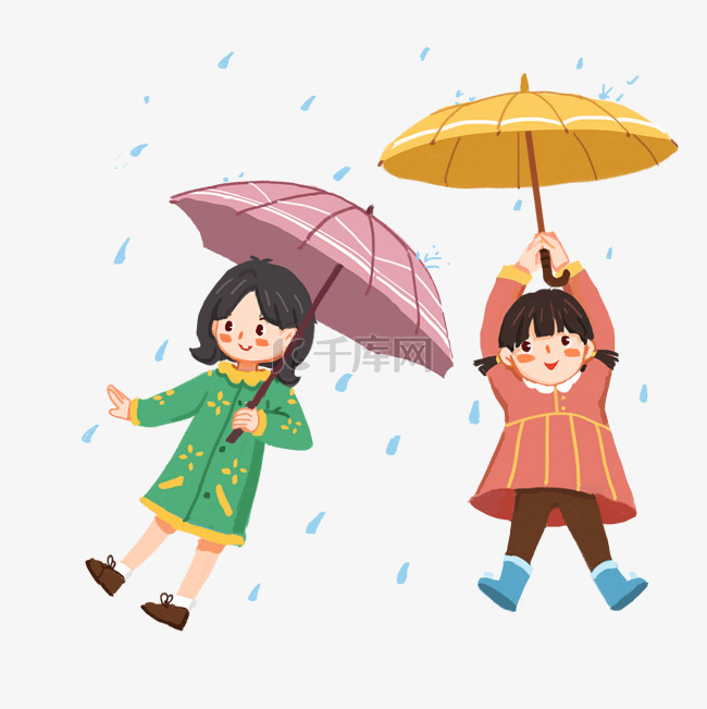 24节气雨水春天下雨打伞素材图片免费下载 千库网