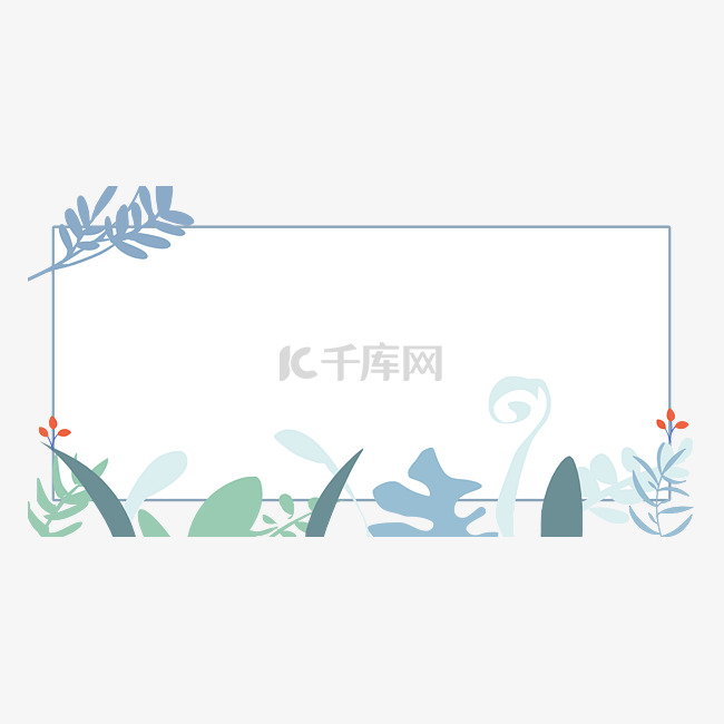春夏色调枝叶花朵边框png素材图片免费下载 千库网