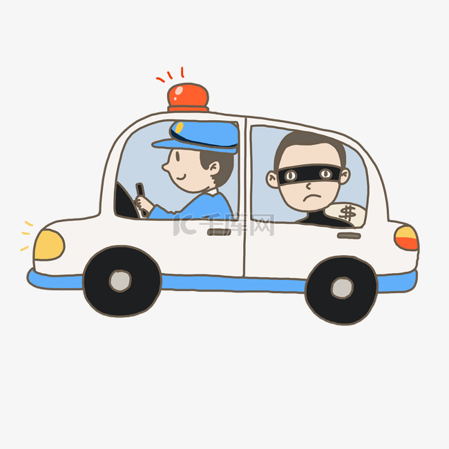 警察手绘插画开警车抓捕犯人免抠元素下载素材图片免费下载 千库网