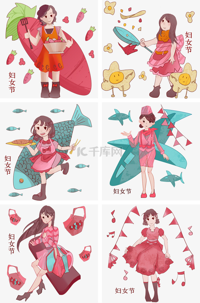 妇女节人物插画合集素材图片免费下载 千库网