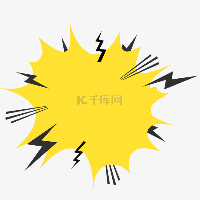 黄色创意卡通闪电对话框素材图片免费下载 千库网