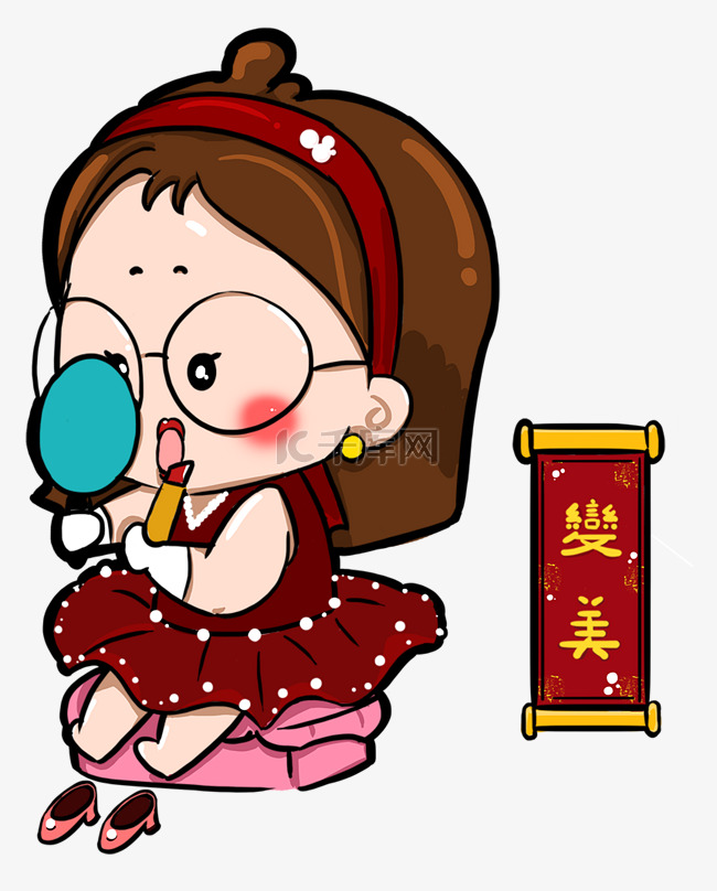 新年心愿可爱风小胖妞也能美美哒素材图片免费下载 千库网