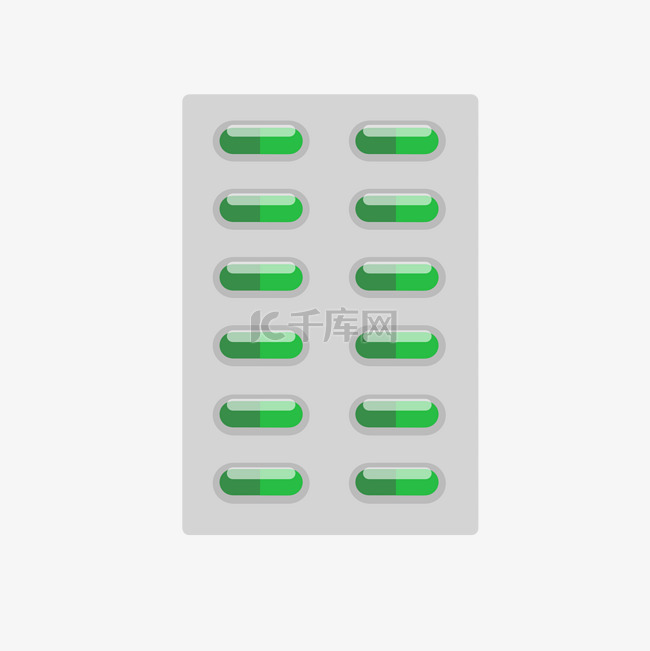 卡通胶囊矢量图下载素材图片免费下载 千库网
