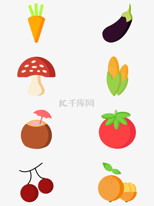 商用矢量扁平化简约蔬菜水果组合元素素材图片免费下载 千库网