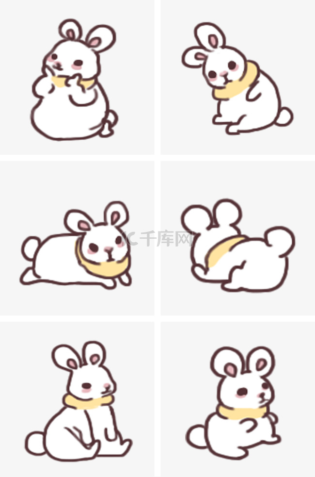 不同姿势的可爱兔子素材图片免费下载 千库网