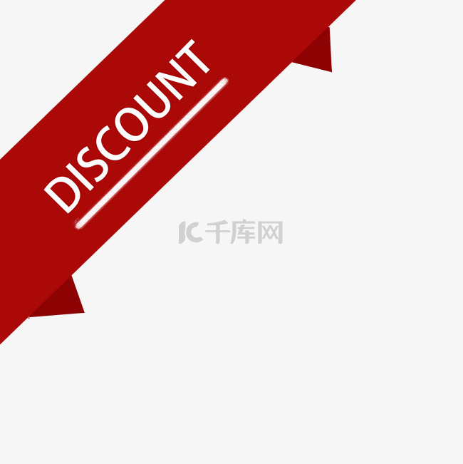 红色促销边角标签素材图片免费下载 千库网