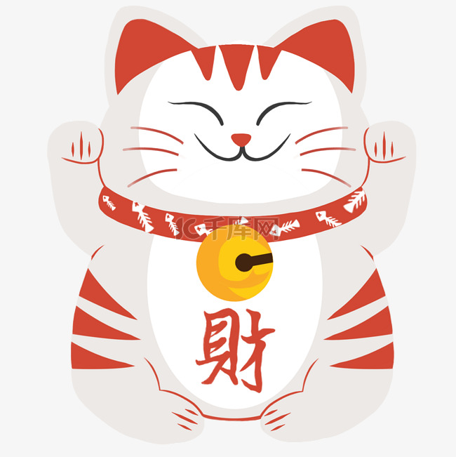 卡通可爱招财猫手绘插画素材图片免费下载 千库网