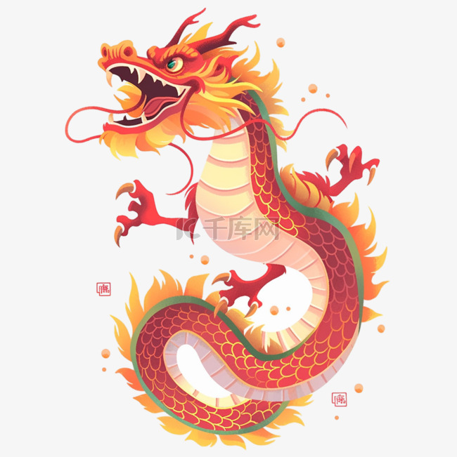 中国龙神龙吉祥龙手绘卡通21龙年素材图片免费下载 千库网