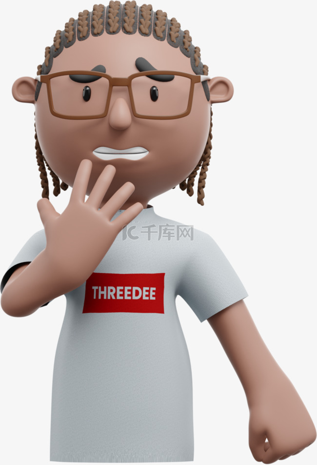 帅气男性3D捂嘴吃惊姿势疑惑疑问变得有趣素材图片免费下载 千库网