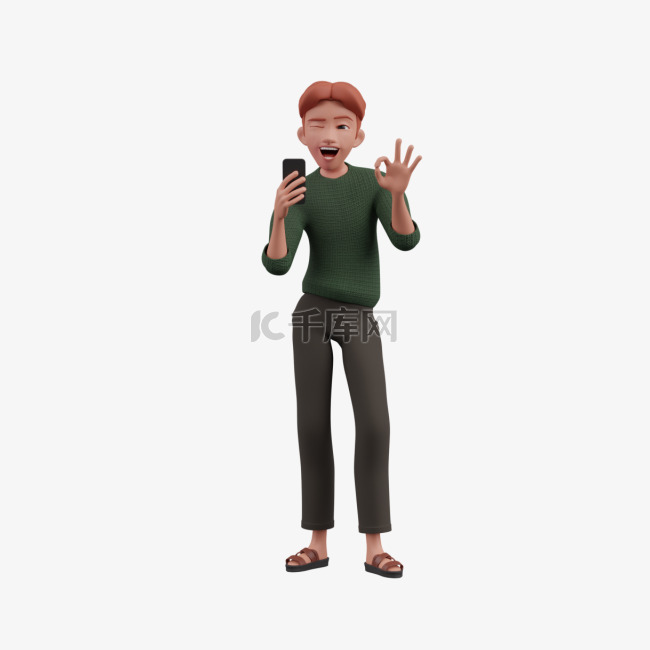 男人帅气动作手机手势可爱姿势3D眨眼形象素材图片免费下载 千库网