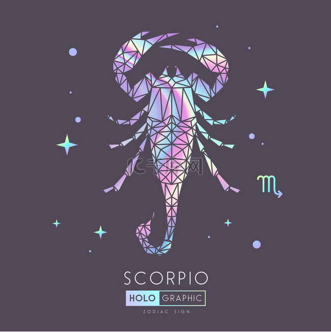 带有占星术天蝎座黄道带星座的现代魔法魔卡全息图蝎子多角形图解素材图片免费下载 千库网